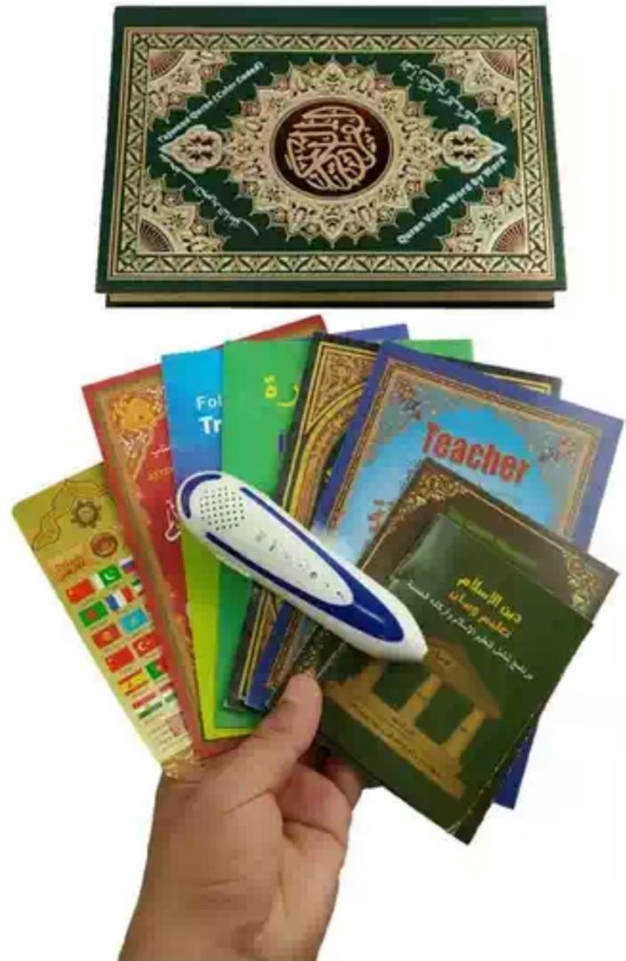 Digital smart pen Quran ( Easy to learn Quran and improved Tajweed ...