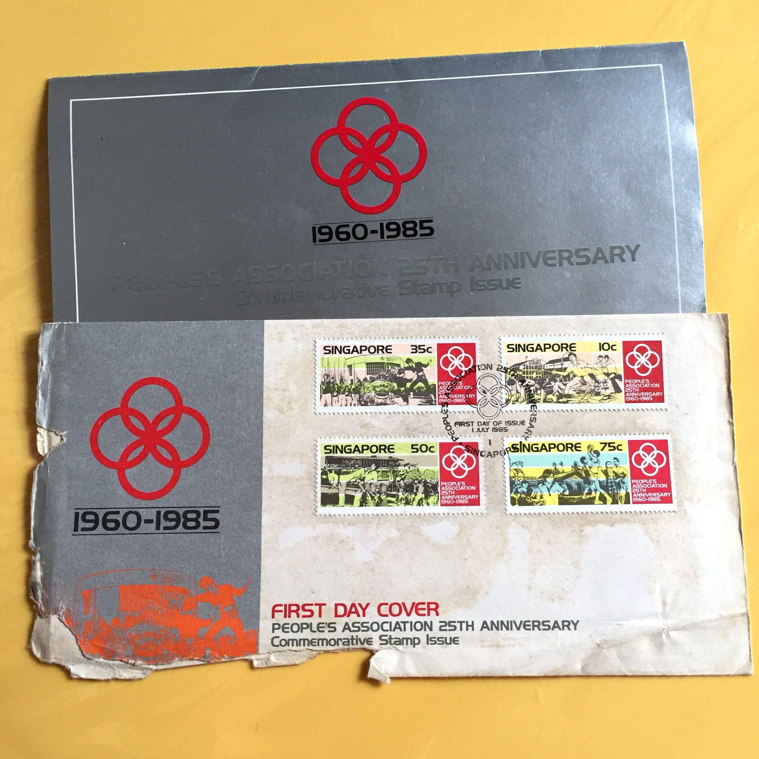 First Day Cover : 1985 People's Association 25th Anniversary Singapore ...