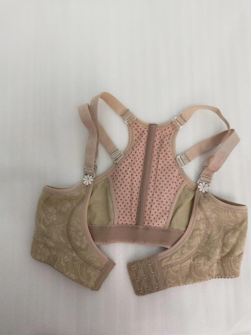 (free post) Back support Posture Bad Back Corrector Shoulder Lumbar ...