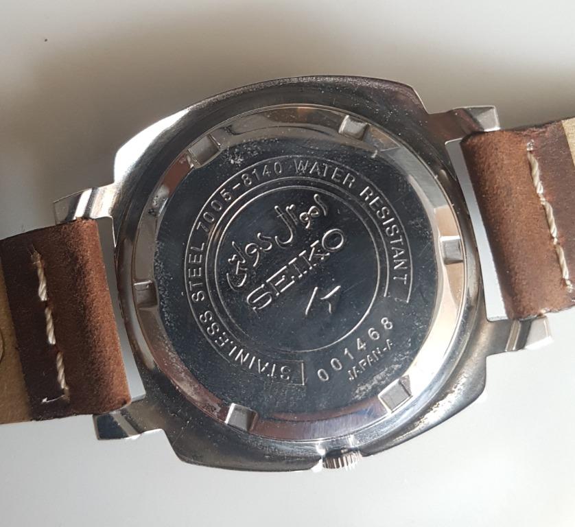 FSOT Seiko Royal Iranian, Men's Fashion, Watches & Accessories, Watches ...