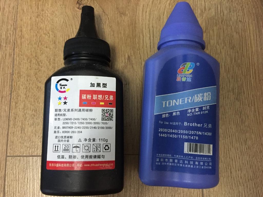 Fuji Xerox DocuPrint M Dw Computers Tech Printers Scanners Copiers On Carousell