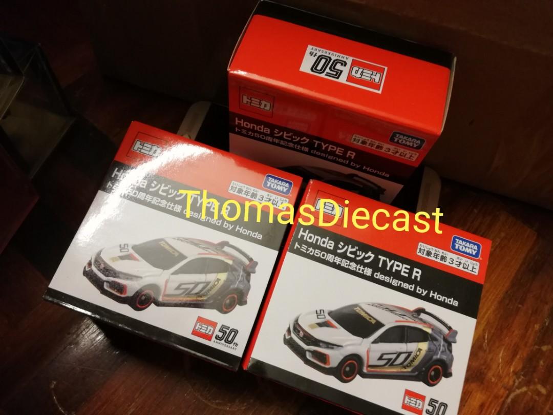 Honda Type R - 50th anniversary, Hobbies & Toys, Collectibles ...
