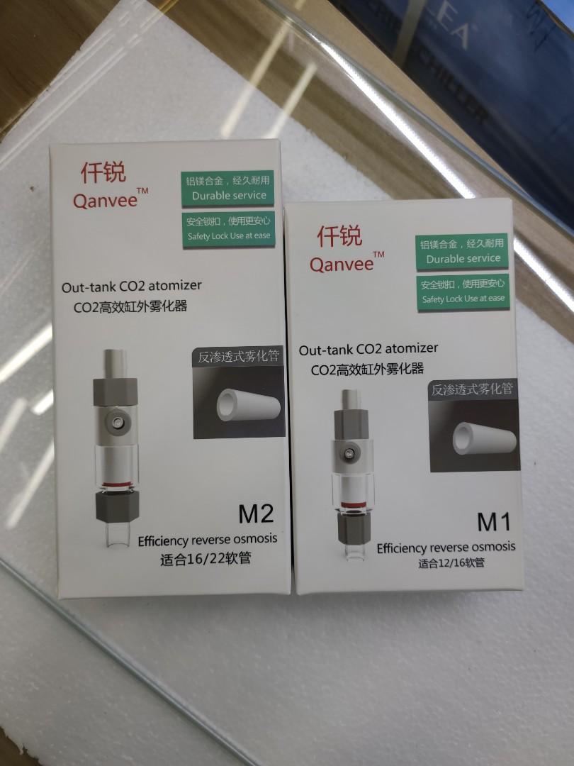 Inline Co2 Atomiser, Pet Supplies, Homes & Other Pet Accessories on ...