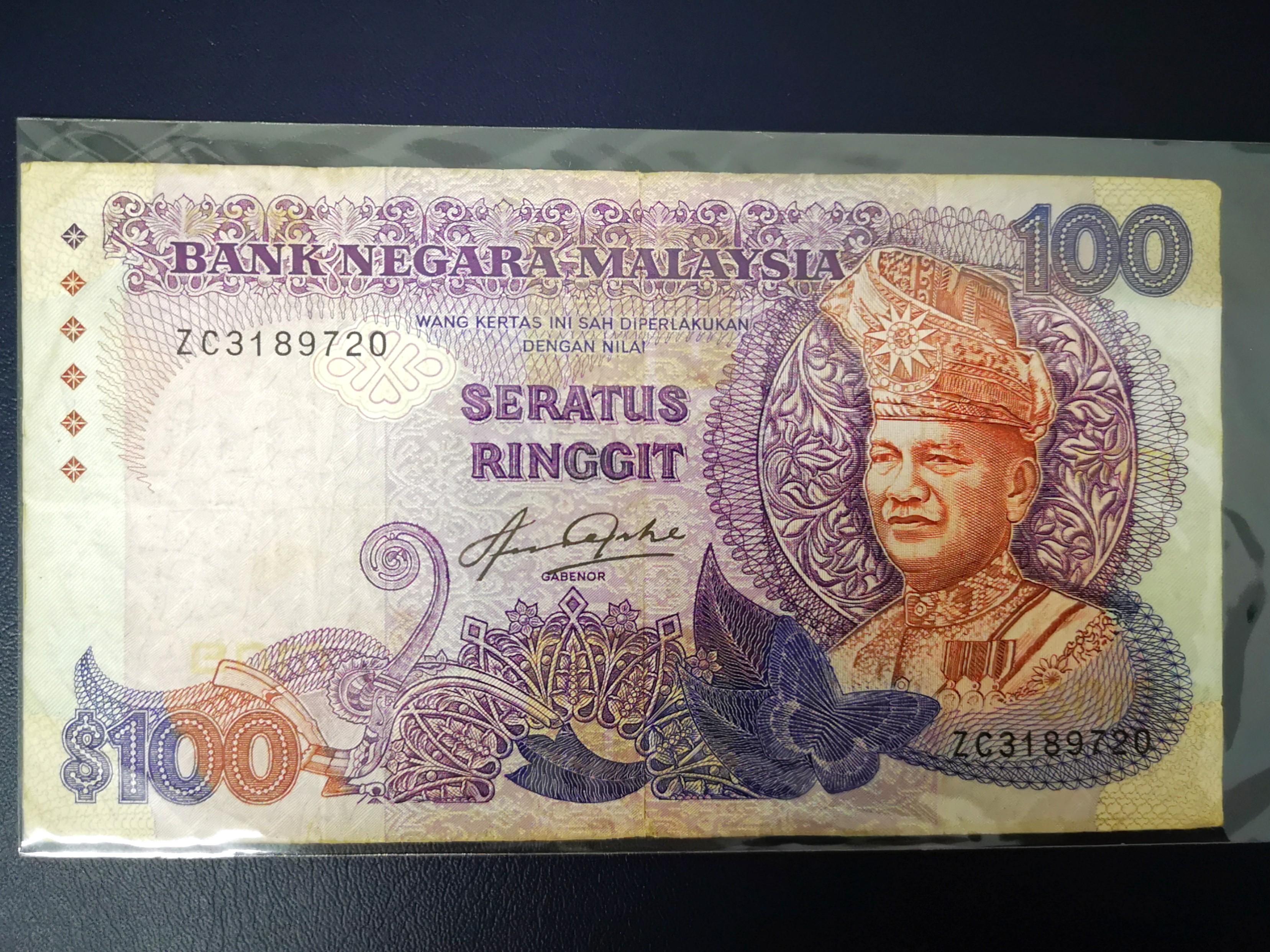 Malaysia banknotes fifth series 1982~1984, Hobbies & Toys, Memorabilia ...