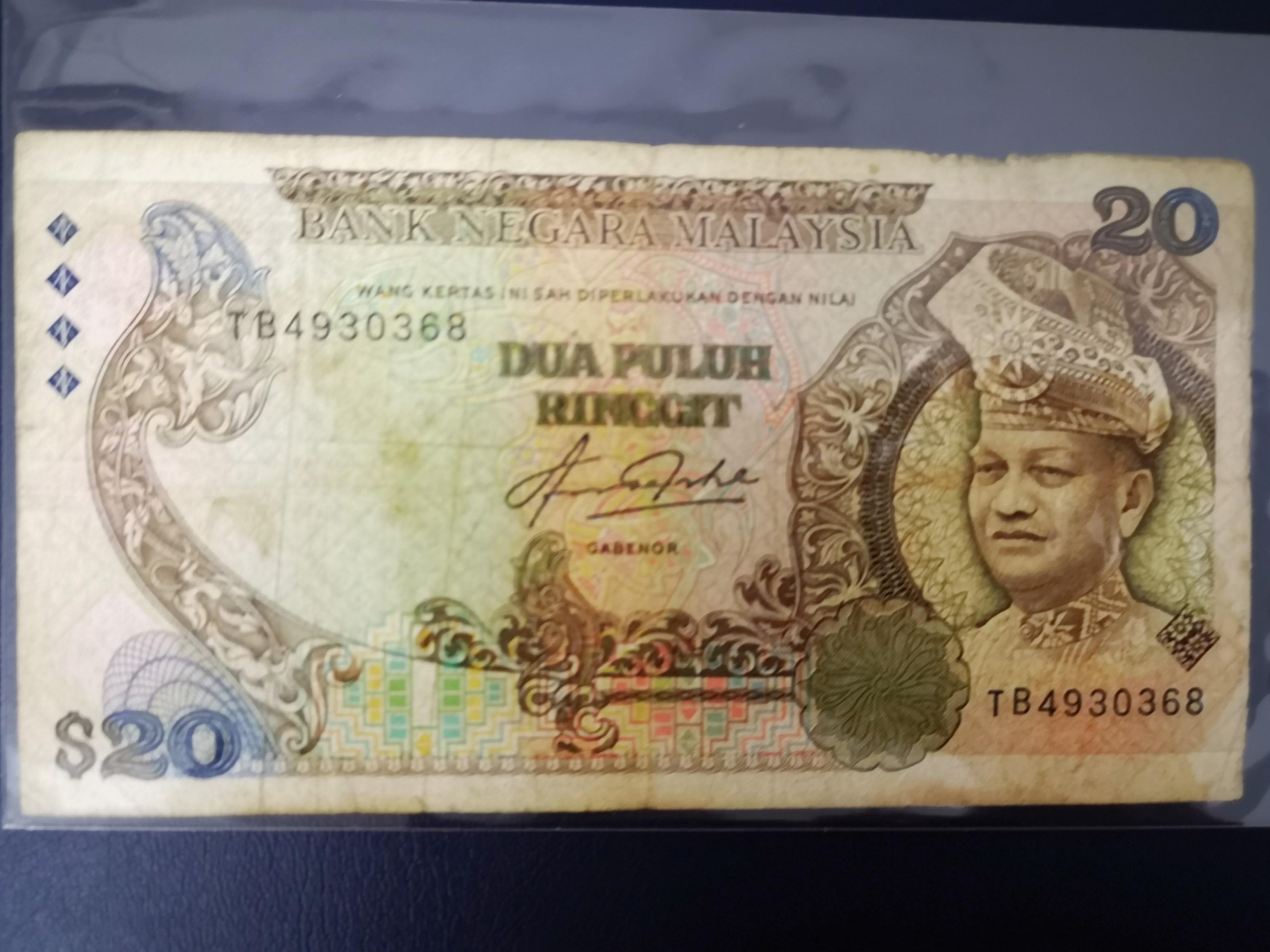 Malaysia banknotes fifth series 1982~1984, Hobbies & Toys, Memorabilia ...