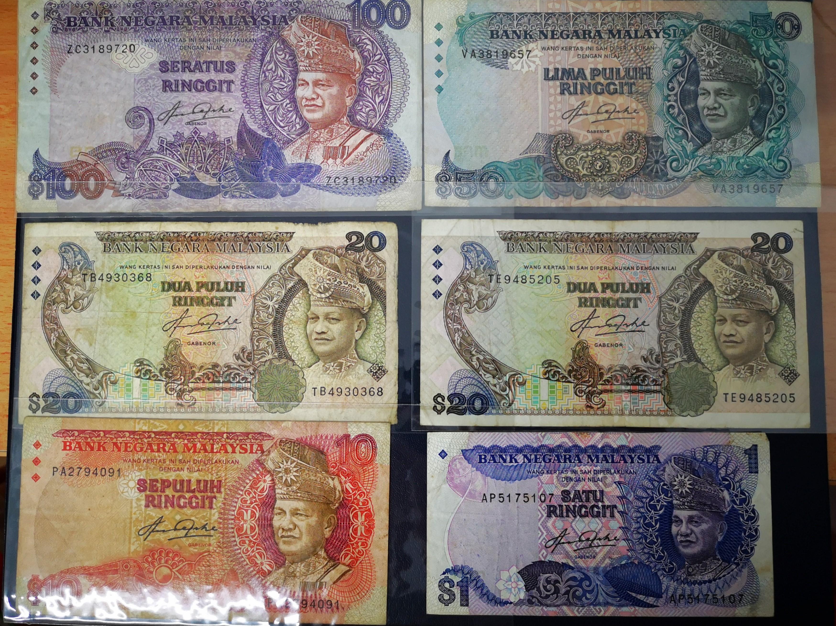 Malaysia banknotes fifth series 1982~1984, Hobbies & Toys, Memorabilia ...