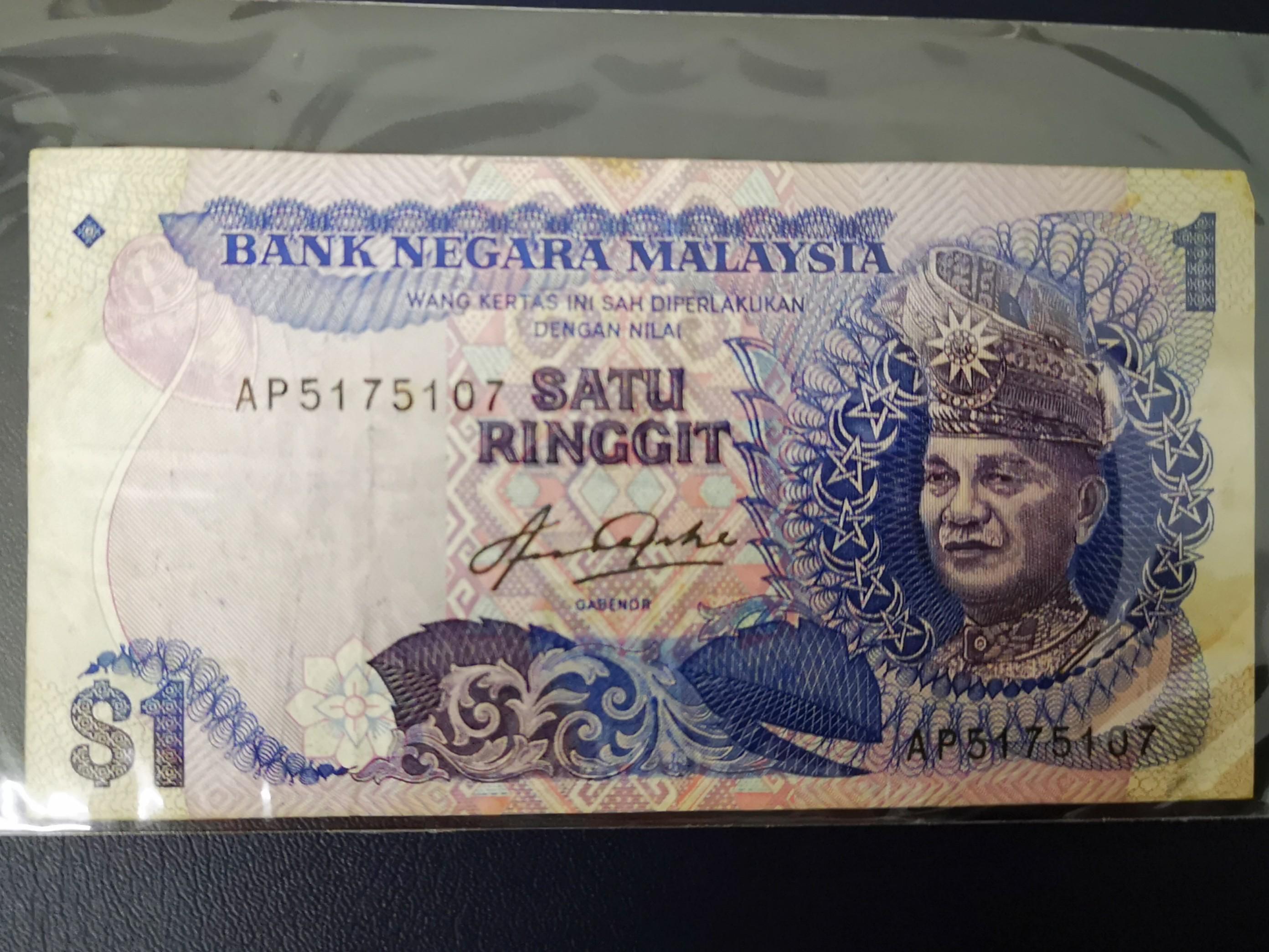 Malaysia banknotes fifth series 1982~1984, Hobbies & Toys, Memorabilia ...