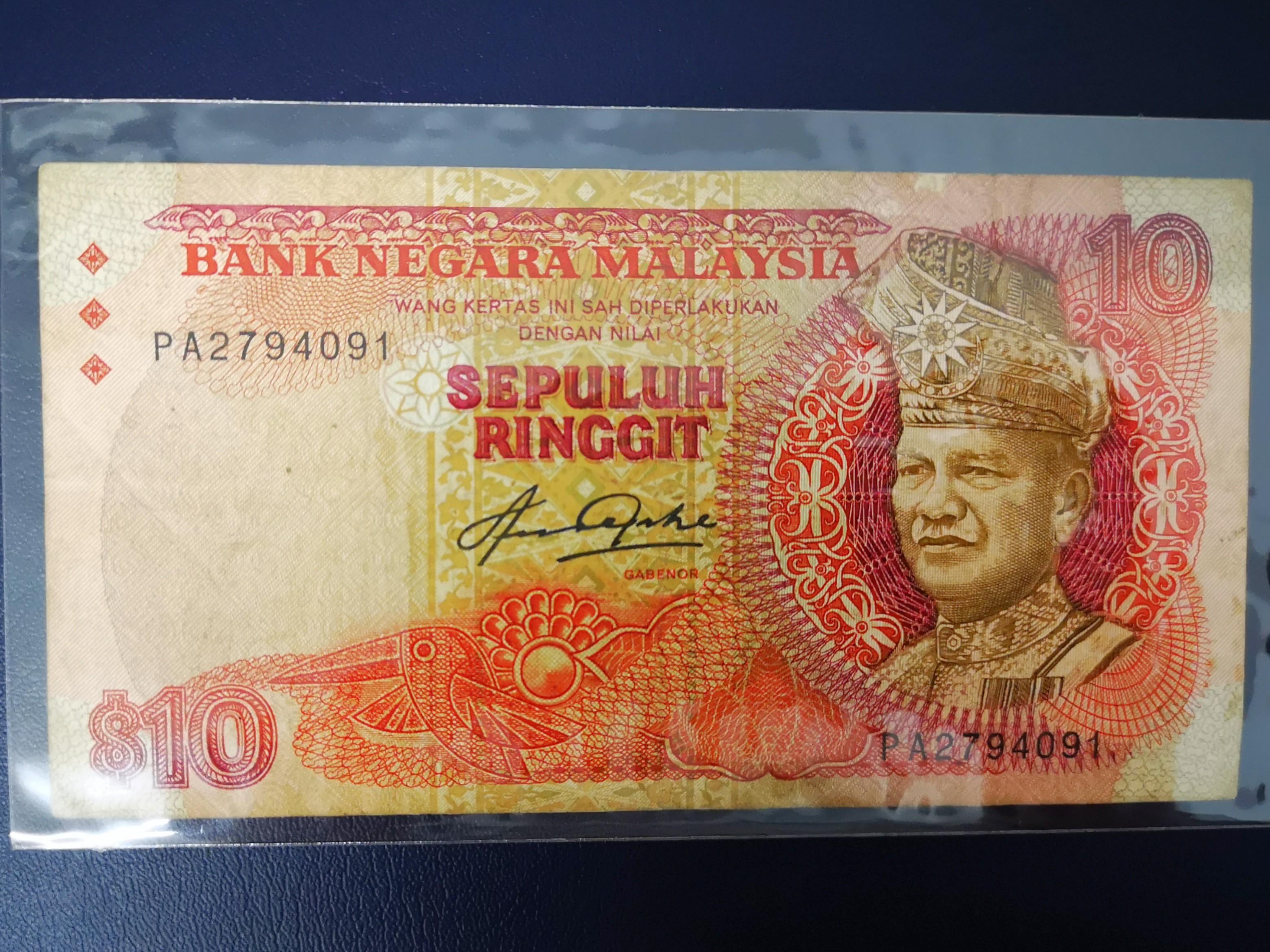 Malaysia banknotes fifth series 1982~1984, Hobbies & Toys, Memorabilia ...