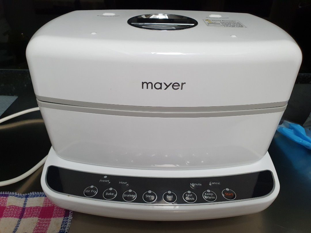 Mayer set meal cooker MMMC01 /cooking pot/ steamer, TV & Home ...