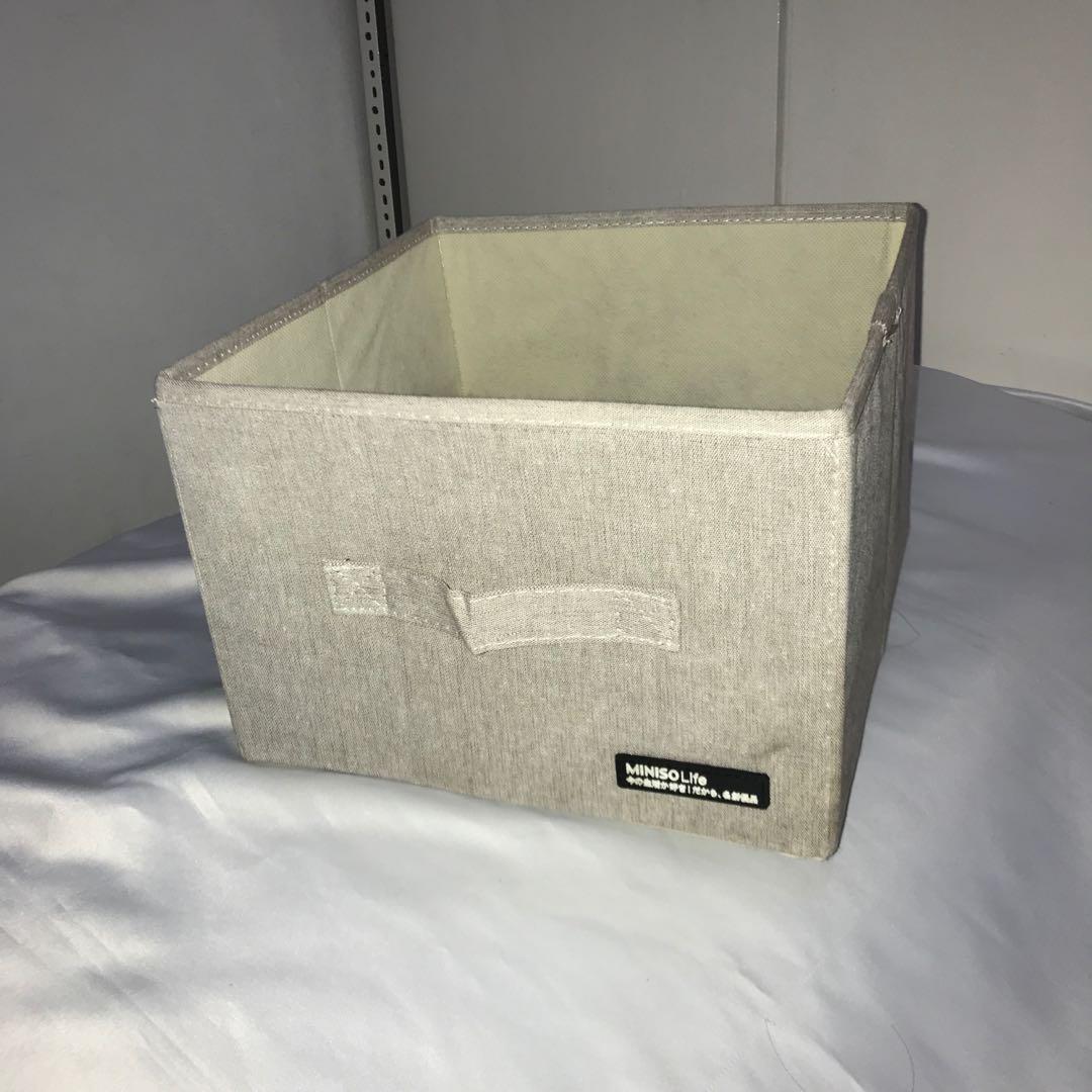 Miniso Storage Box Penyimpanan Lipat Container Kotak Kain, Perabotan ... Miniso Storage Box Penyimpanan Lipat Container Kotak Kain, Perabotan ...