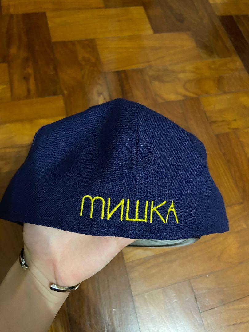 Mishka Purple Bear New Era Fitted Cap Hat Skate, Men's Fashion, Watches ...