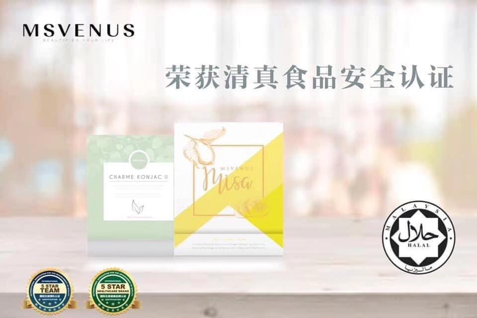 MS Coffee, Food & Drinks, Beverages on Carousell