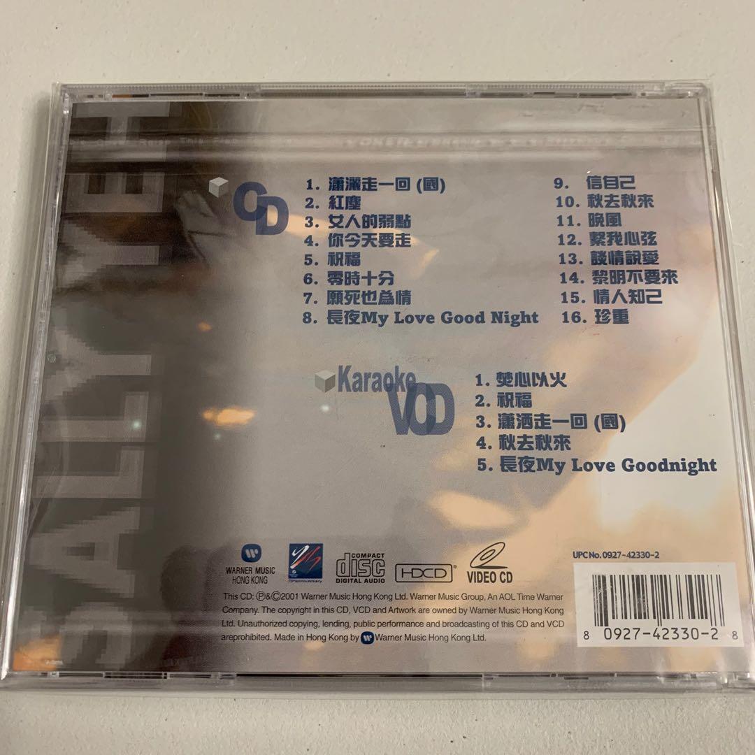 Sally Yeh 葉蒨文 華納精選系列 2001 港版CD (缺VCD), Hobbies & Toys, Music & Media, CDs & DVDs on Carousell