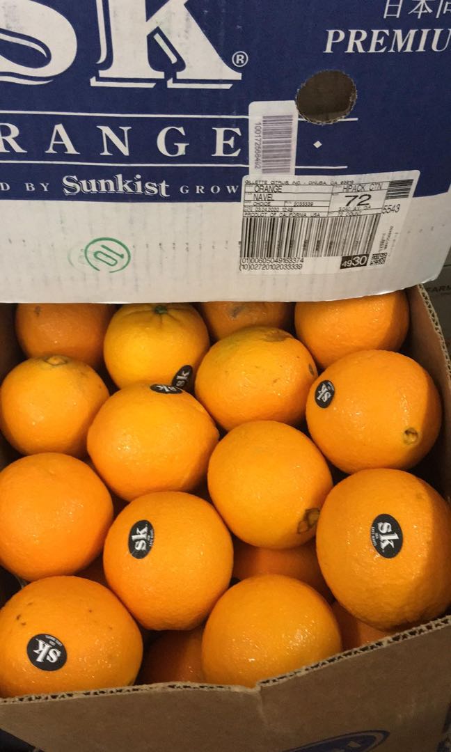 SK ORANGE 72PCS/113PCS, Food & Drinks, Chilled & Frozen Food on Carousell