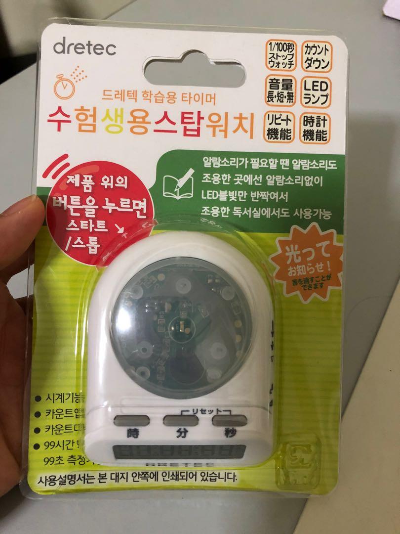 Study timer [DRETEC] / Watch / Clock / Stopwatch / Sound and LED timer ...
