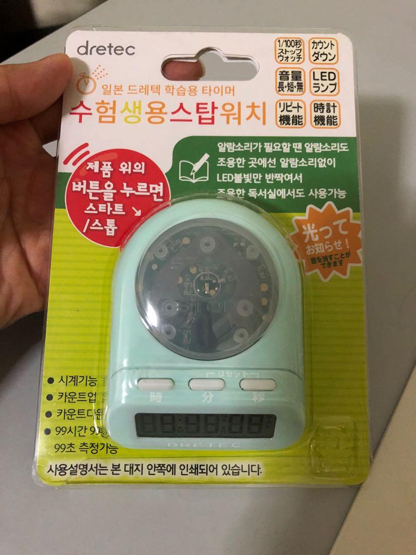 Study timer [DRETEC] / Watch / Clock / Stopwatch / Sound and LED timer ...