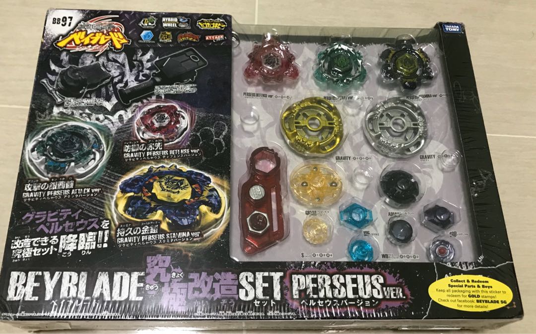 Takara Tomy Beyblade Set Perseus BB-97, Toys & Games, Others on Carousell