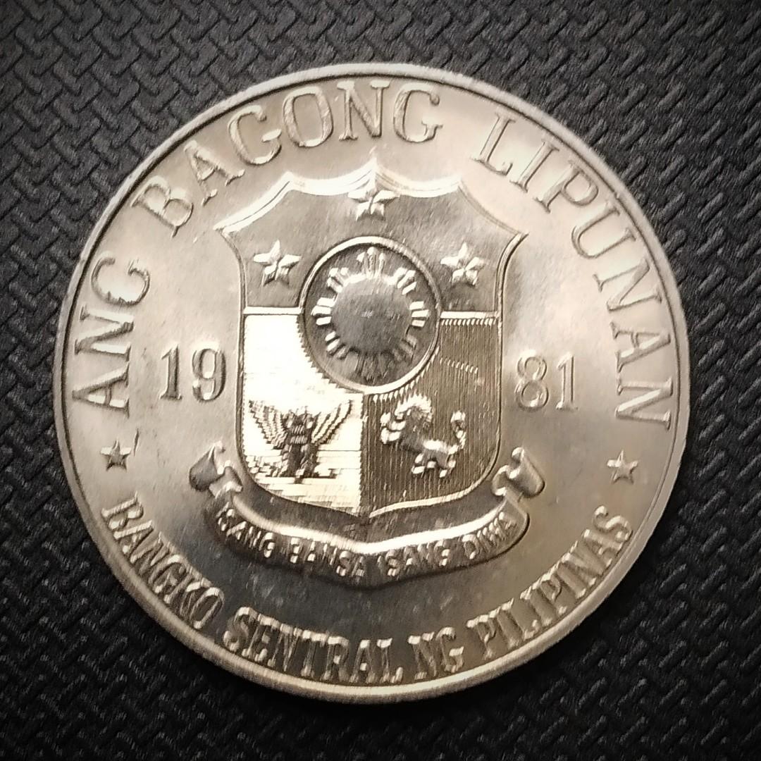 1981 1 peso Rizal Coin, Brilliant Uncirculated (BU) Coin, Hobbies ...