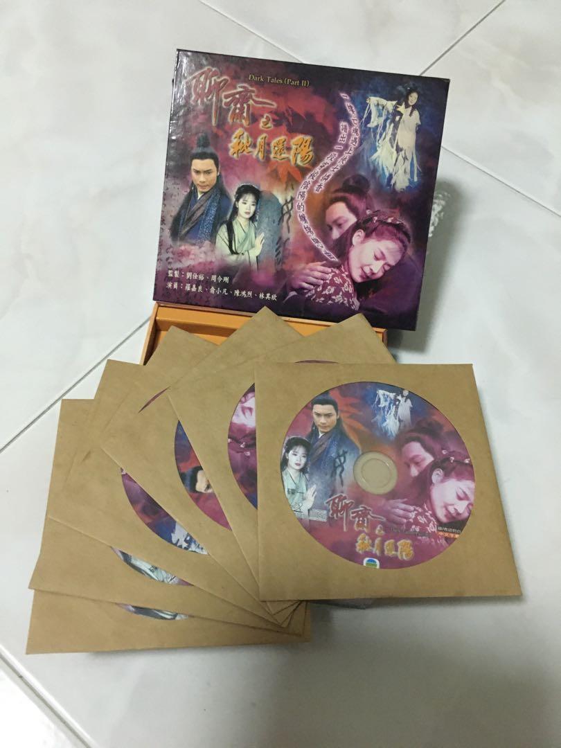 無線衛星電視台 TVBI Hong Kong drama VCD Liao Zhai 聊斋, Hobbies & Toys, Music & Media, CDs & DVDs on ...