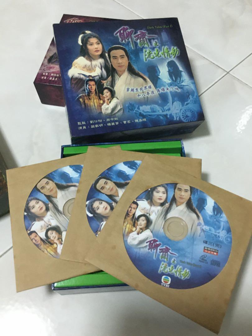 無線衛星電視台 TVBI Hong Kong drama VCD Liao Zhai 聊斋, Hobbies & Toys, Music & Media, CDs & DVDs on ...
