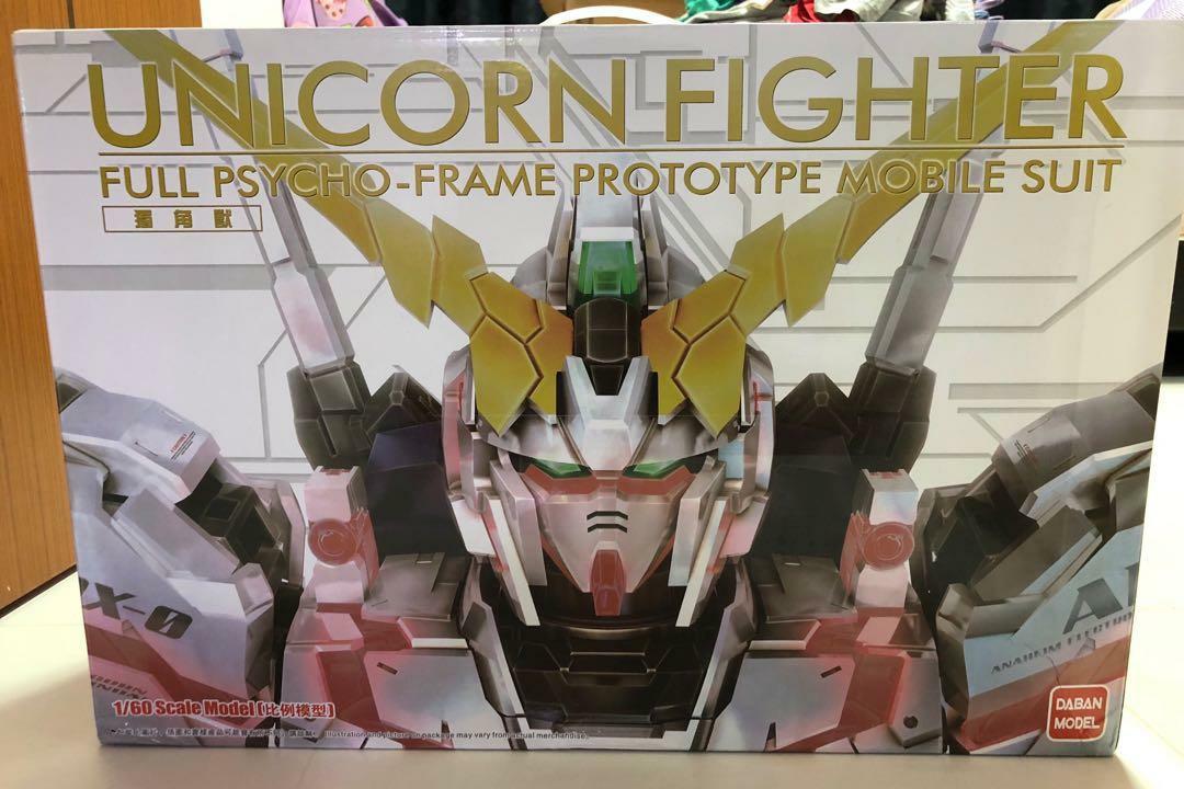 Daban PG Gundam Unicorn + FULL ARMOUR + LED SET + (BLUE FRAME), Hobbies ...