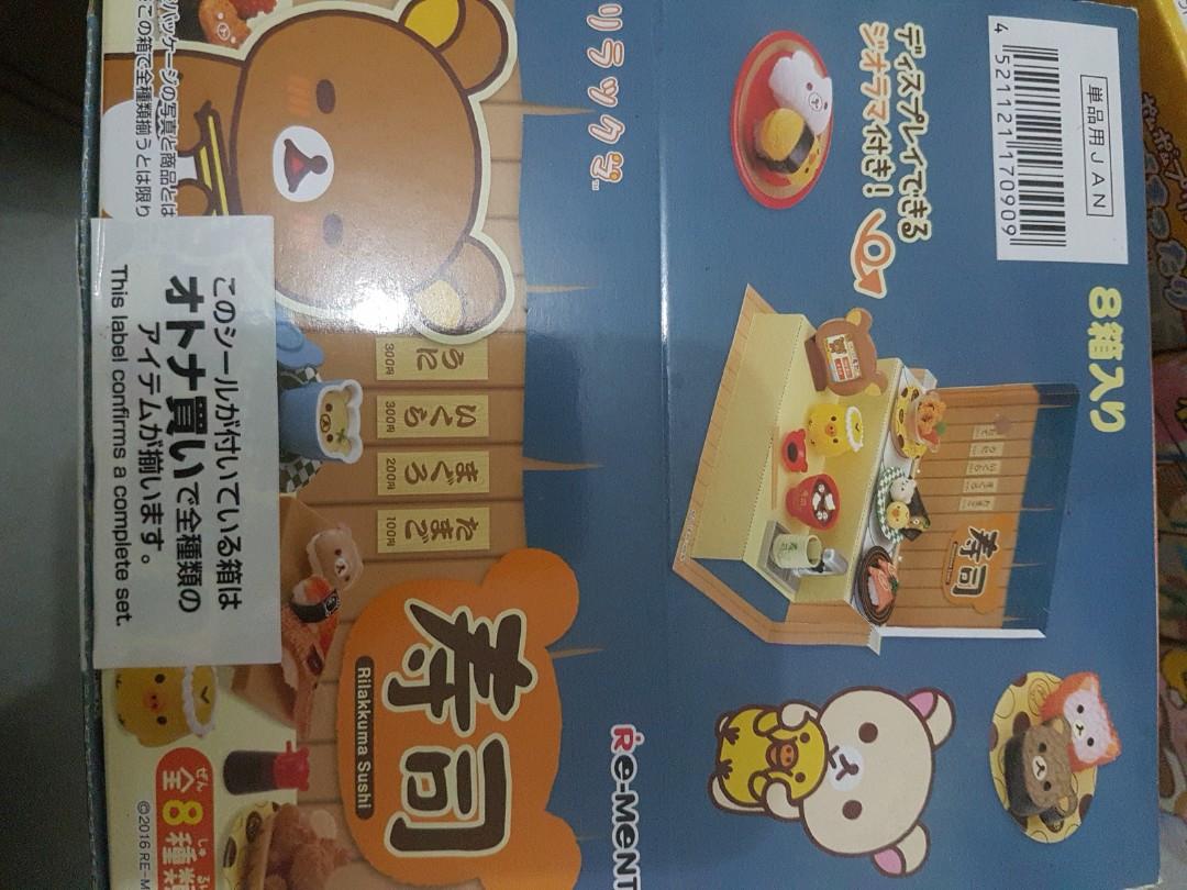 Full set Rilakkuma sushi, Everything Else on Carousell