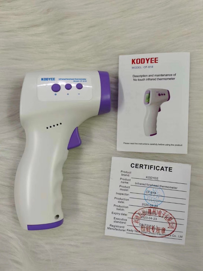 Infrared Thermal Scanner, Computers & Tech, Printers, Scanners ...