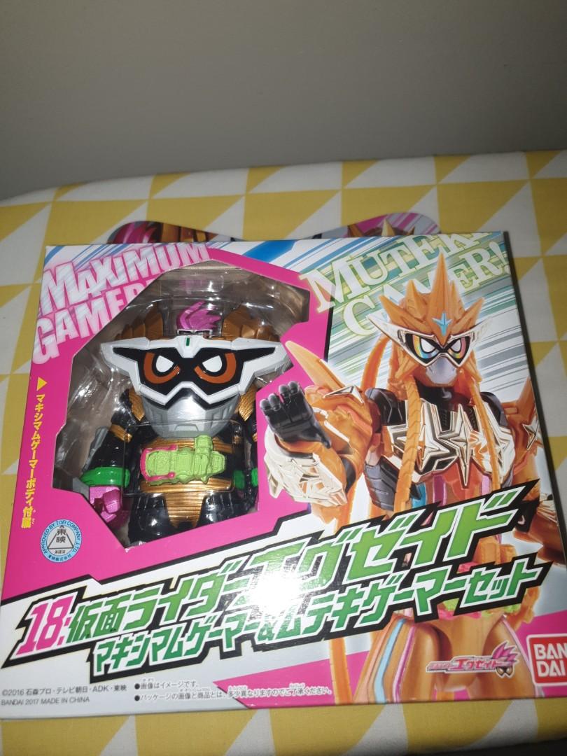 Kamen Rider EX-AID LVUR Muteki Gamer, Hobbies & Toys, Toys & Games on ...