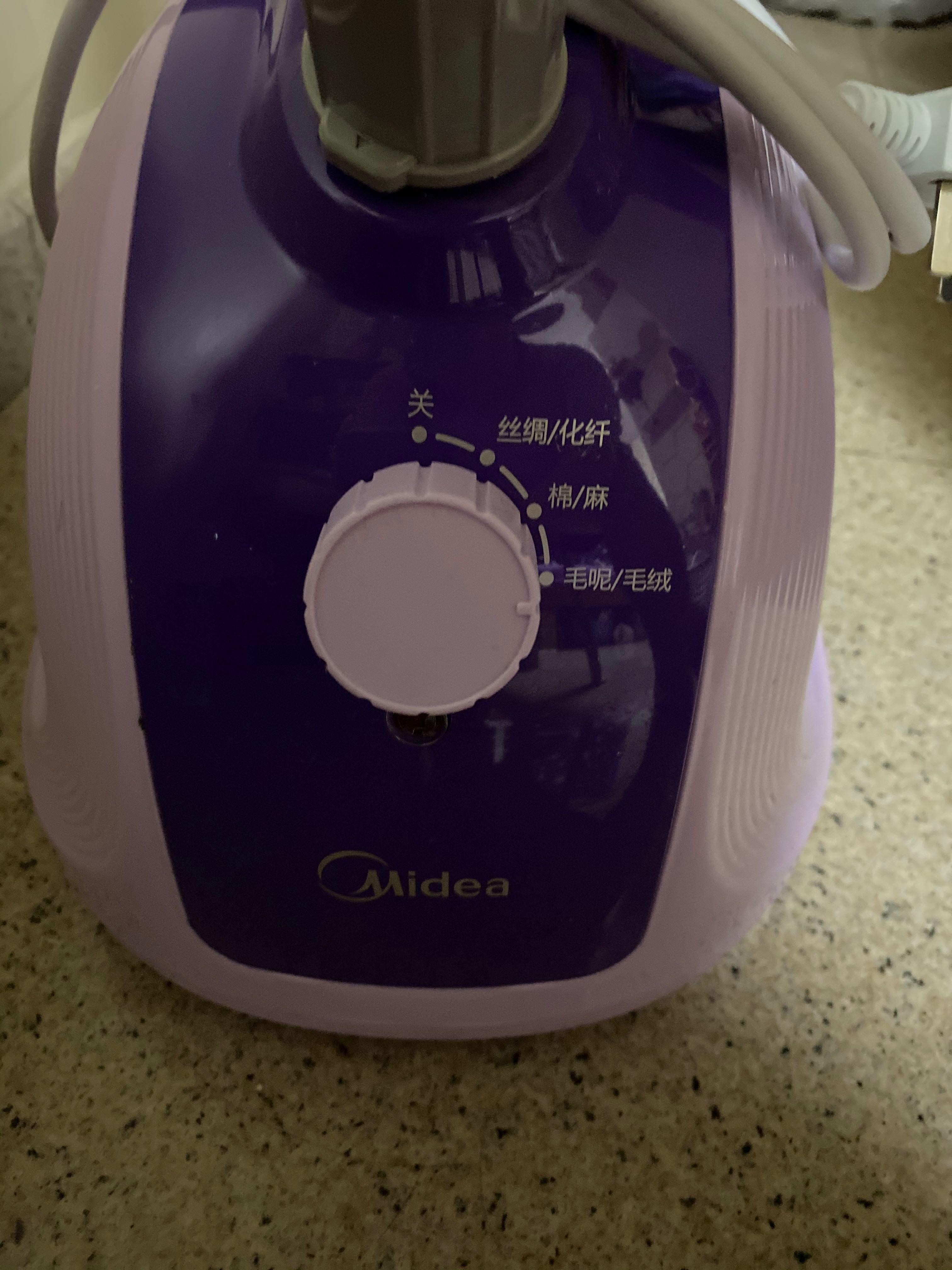 Midea Garment Standing Steam Iron, TV & Home Appliances, Irons ...