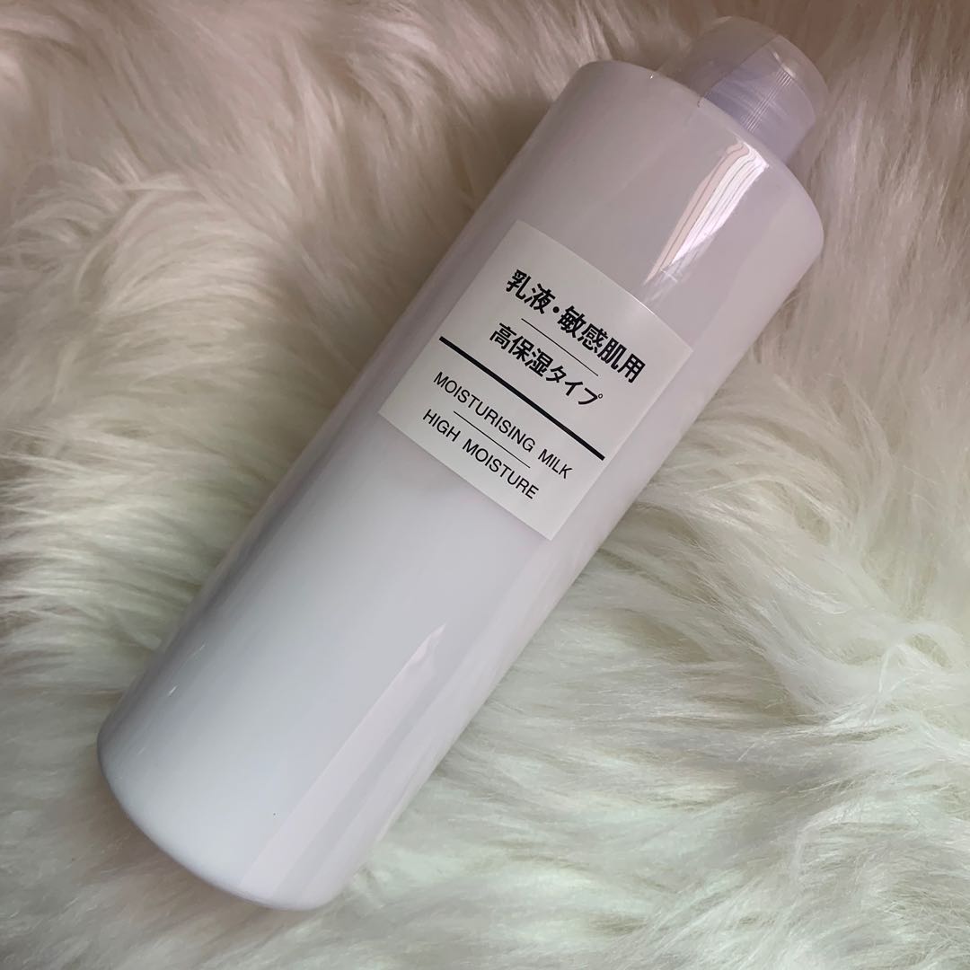 muji moisturizing milk, Health & Nutrition, Health Supplements, Health ...