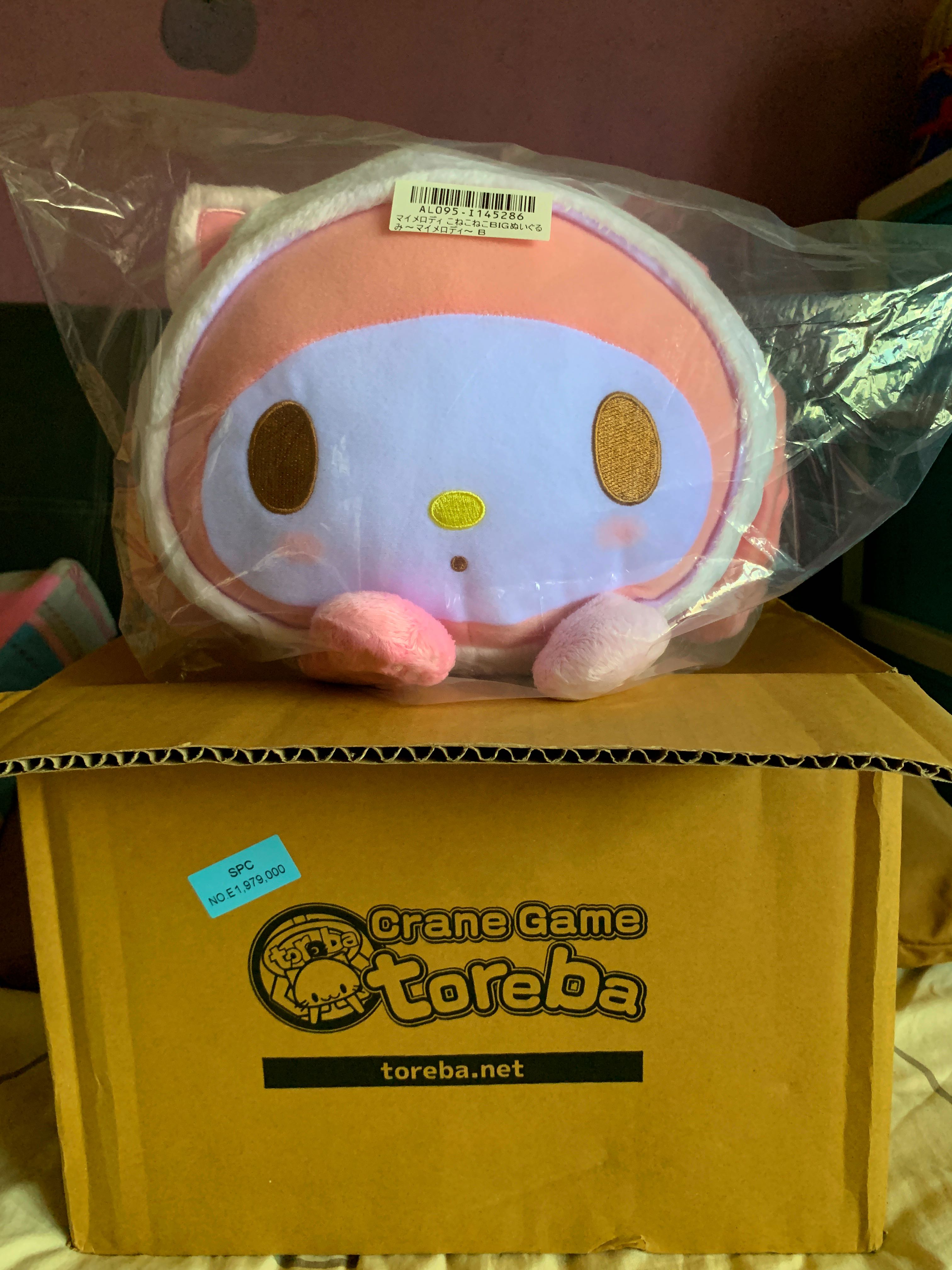 Toreba - Melody, Hobbies & Toys, Toys & Games on Carousell