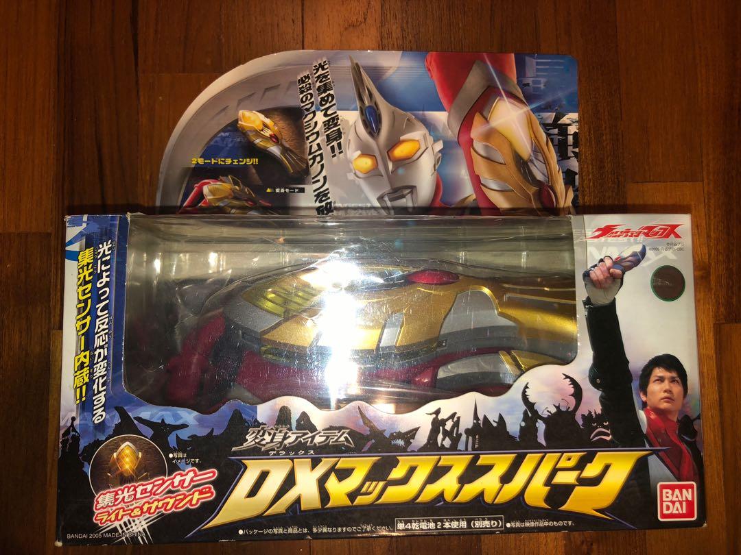 Ultraman Max spark & galaxy morpher weapon dx, Hobbies & Toys, Toys ...