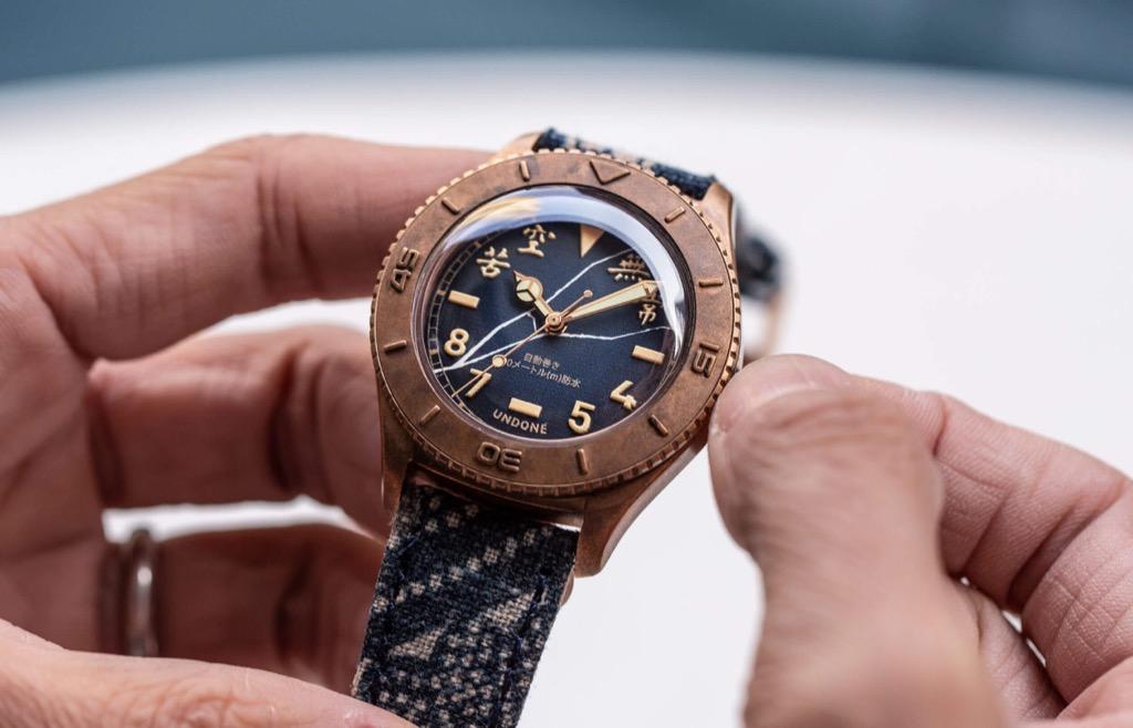 UNDONE X SIMPLE UNION BRONZE LIMITED EDITION (300 PCS ONLY), 名牌, 手錶 ...