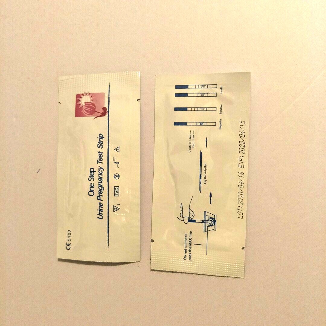 urine pregnancy test upt urine pregnancy kit, Babies & Kids, Maternity ...