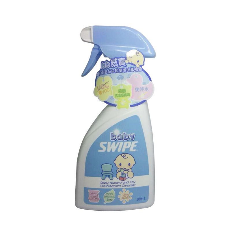 香港 Baby Swipe 威寶 玩具消毒噴霧 500ml, 其他, 其他 - Carousell