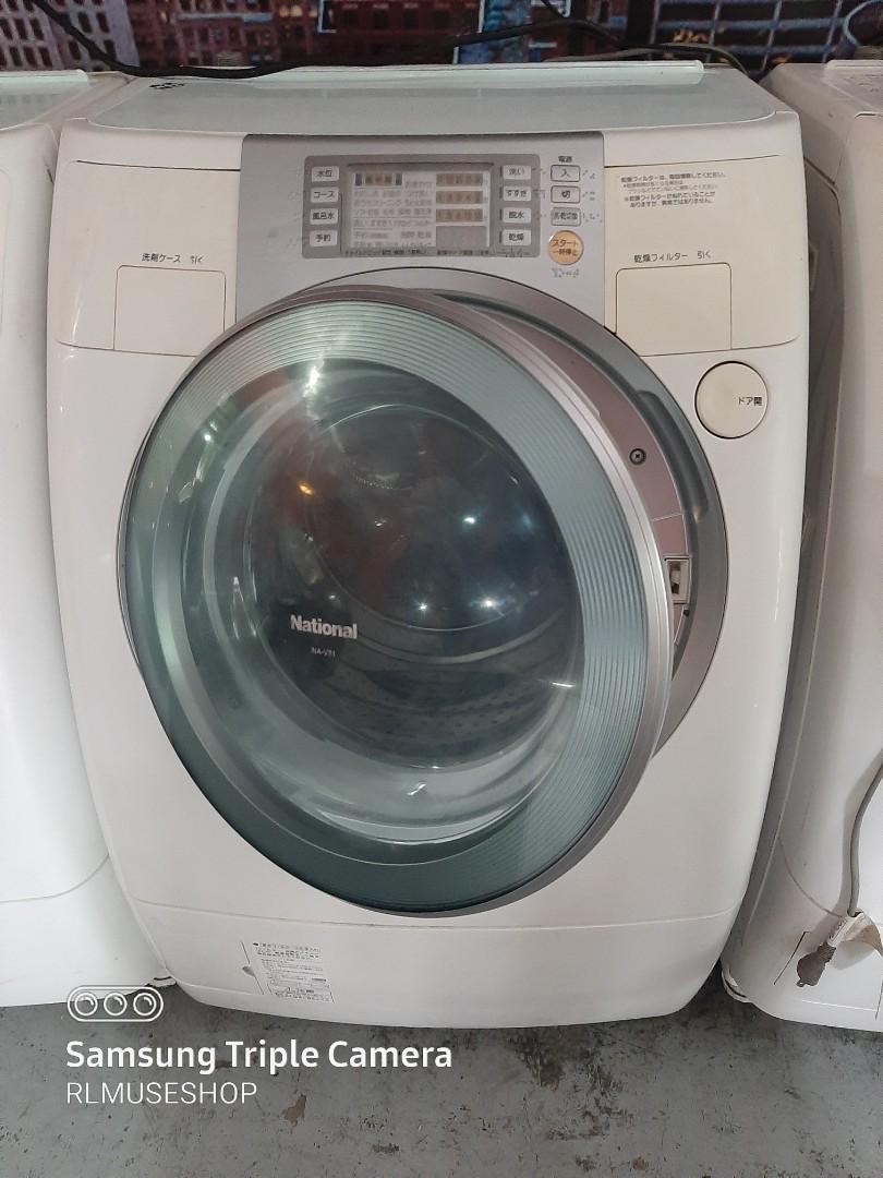 Automatic Washing Machine with 100%Heatdryer Full Dry Japan Surplus ...