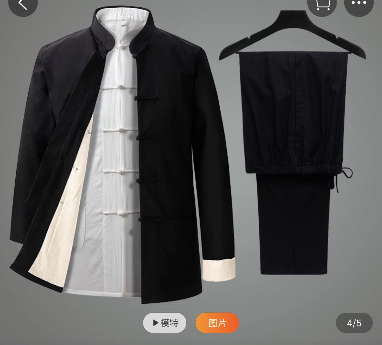 Brand new Chinese traditional costume tang suit men, Men's Fashion ...