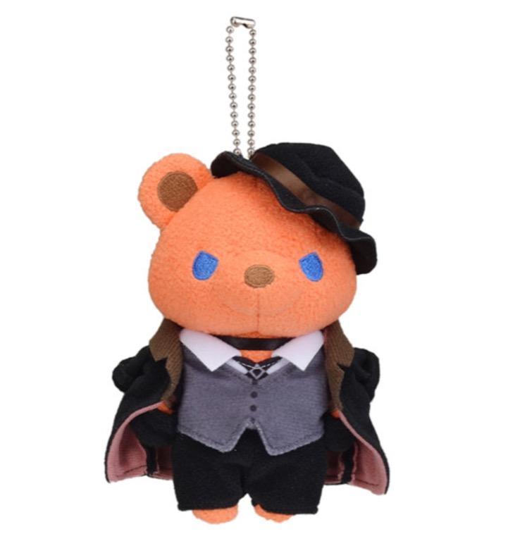 PO: bungo bungou stray dogs bsd bear keychain plush dazai chuuya ...