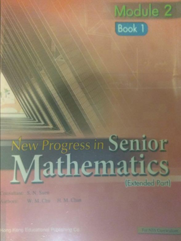 DSE M2 New Progress in Senior Mathematics(Extended Part), 興趣及遊戲, 書本 ...