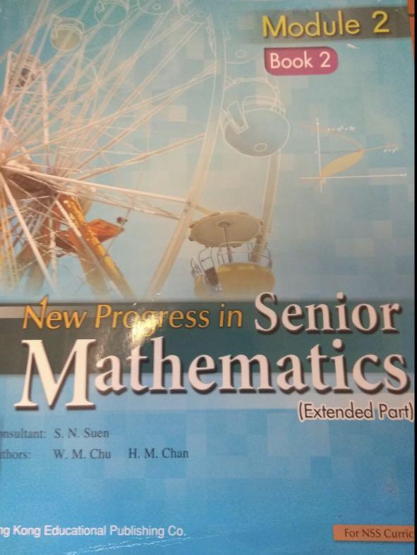 DSE M2 New Progress in Senior Mathematics(Extended Part), 興趣及遊戲, 書本 ...