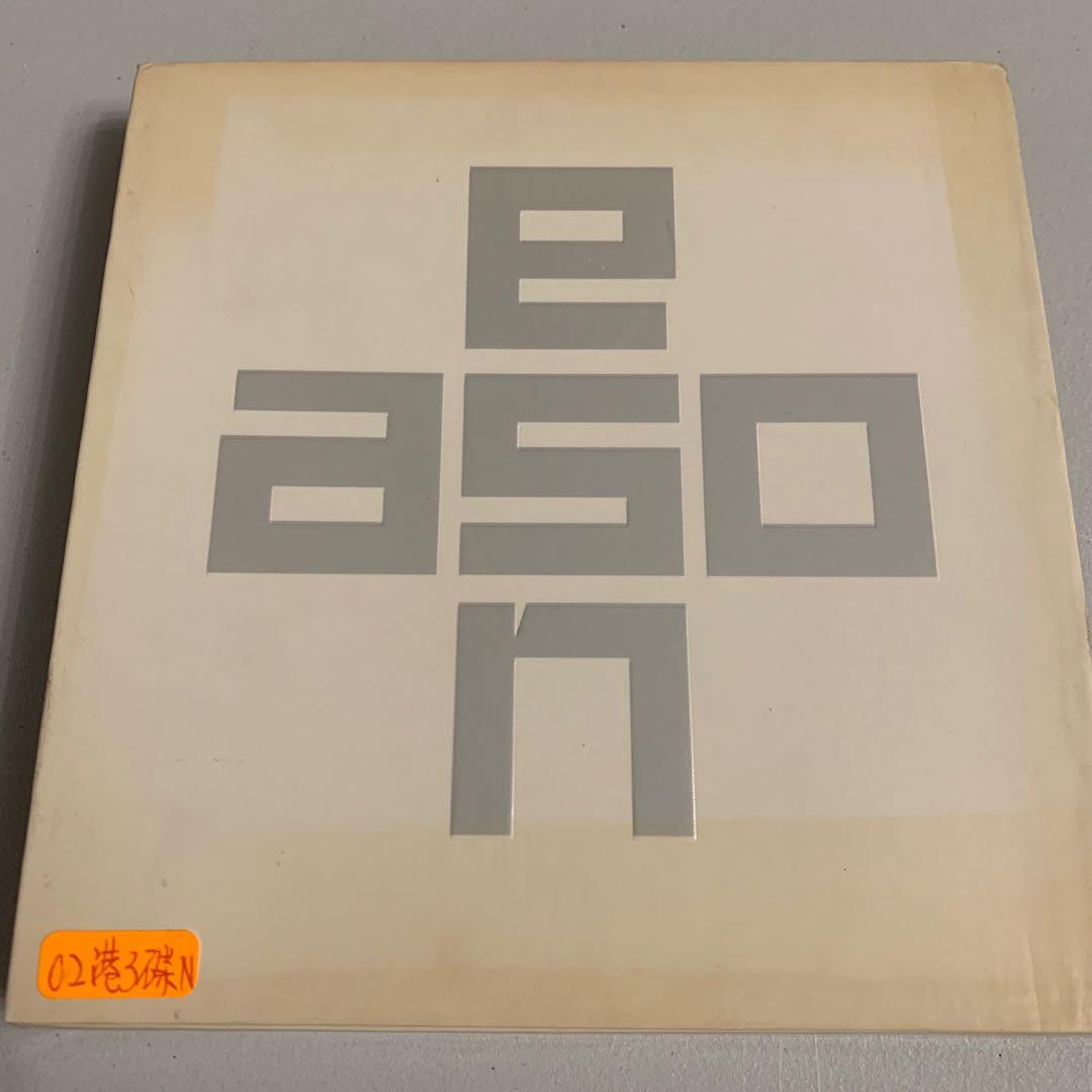 Eason Chan 陳奕迅 4 A Change & Hits 2002 港版盒裝 2HDCD+VCD, Hobbies & Toys, Music & Media, CDs & DVDs ...