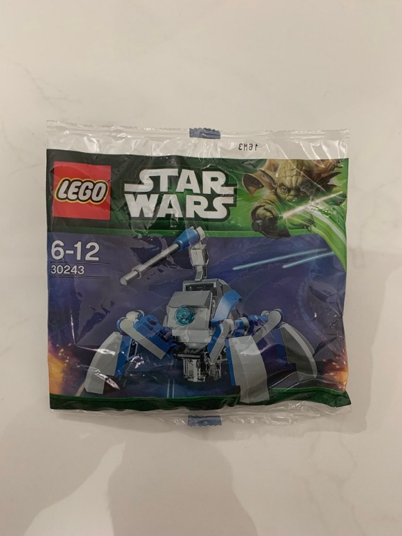 Lego 30243 Umbaran MHC (Polybag), Toys & Games, Bricks & Figurines on ...