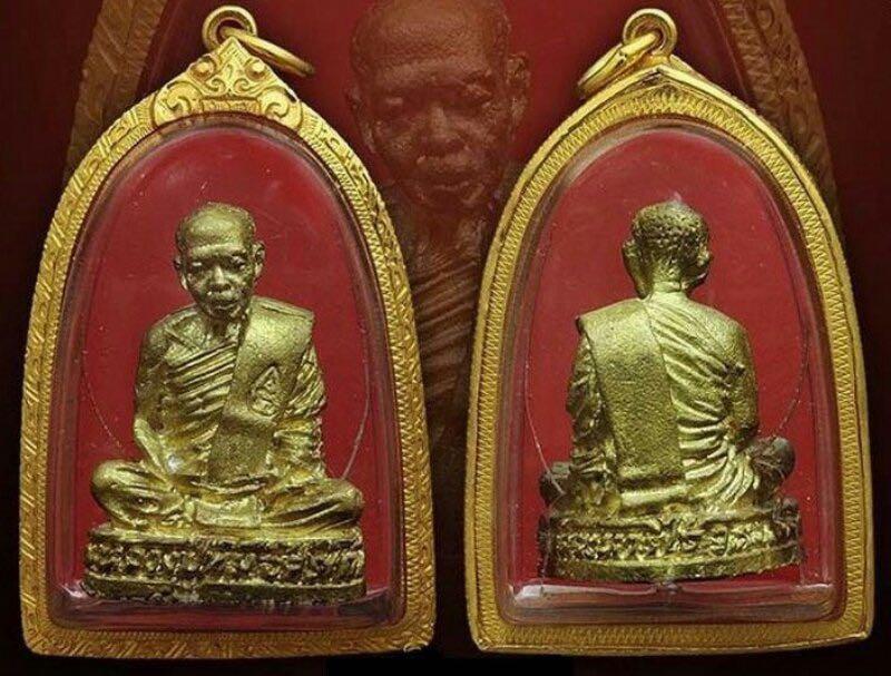 Roop lor Luang Pu Tim Roon Mongkun sila-red Nur Thong Lueng Wat ...