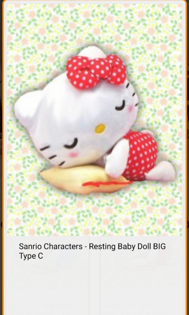 Sanrio Hello Kitty Sleeping Plush/ Stuffed Toy - Toreba, Hobbies & Toys ...