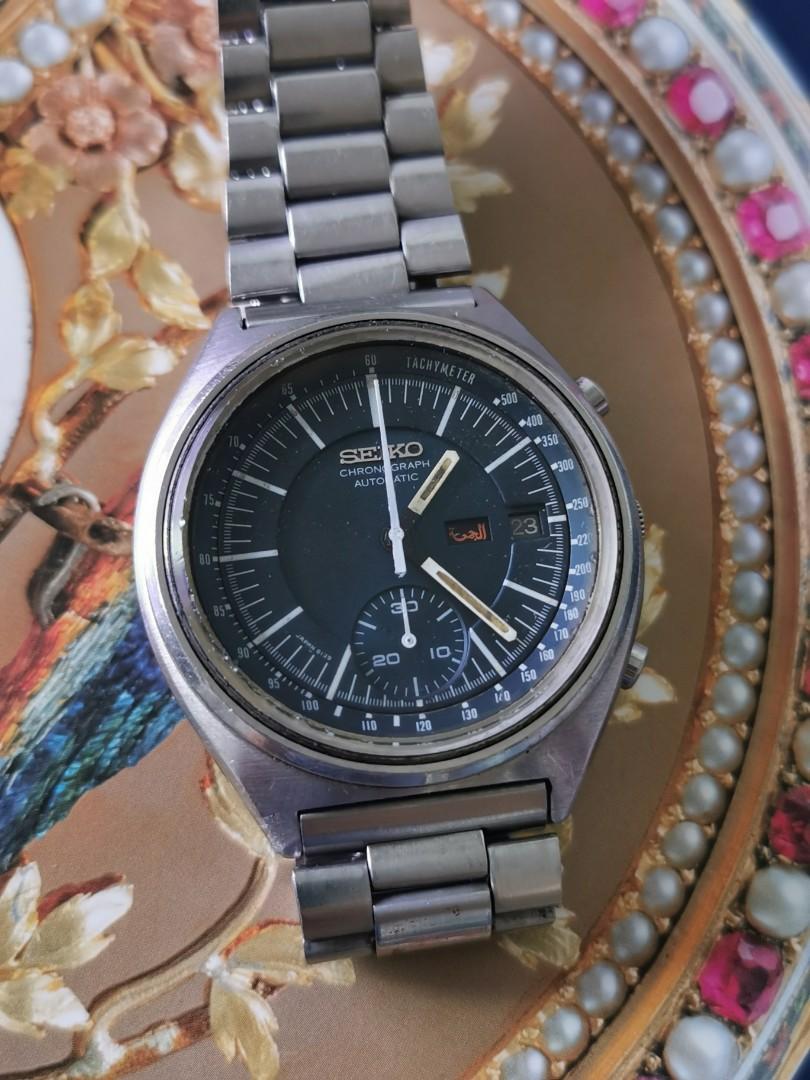 Seiko Vintage Blue Dial 6139-7070 Mesmerising 2-layered Dial, Men's ...