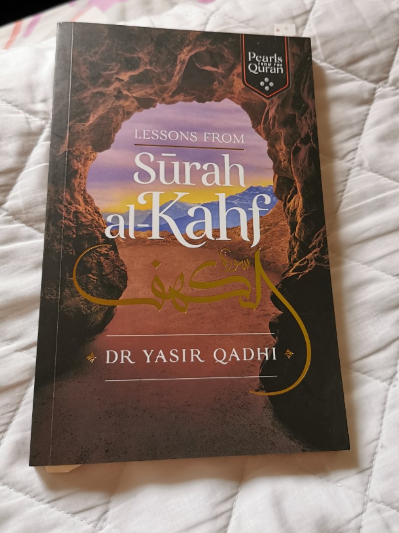 Lessons from Surah Al Kahf book by Dr Yasir Qadhi, Hobbies & Toys ...