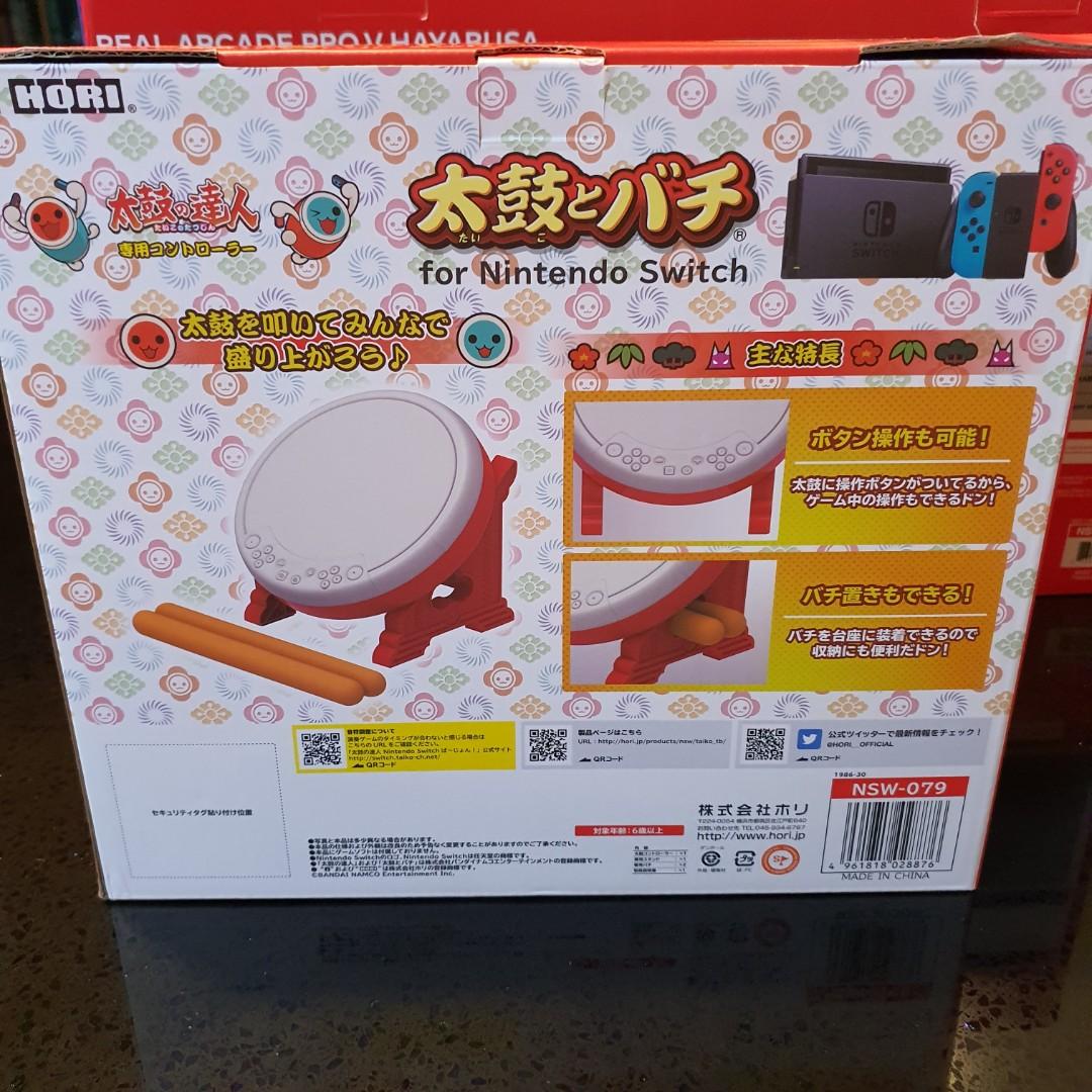 Taiko no Tatsujin controller "Taiko and Stick for Nintendo Switch ...