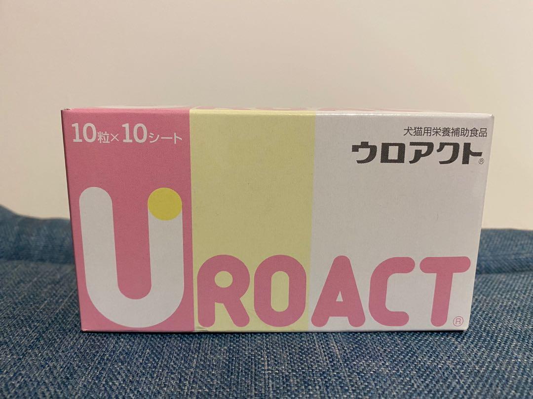 《現貨》日本全藥 UROACT泌尿加強錠 100顆/盒, 寵物用品, 寵物食品在旋轉拍賣