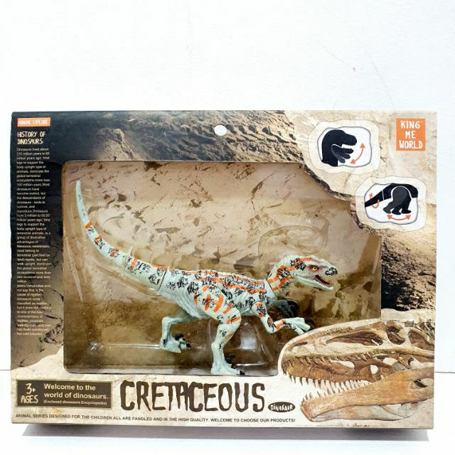 Cretaceous Dinosaur (medium box), Hobbies & Toys, Toys & Games on Carousell