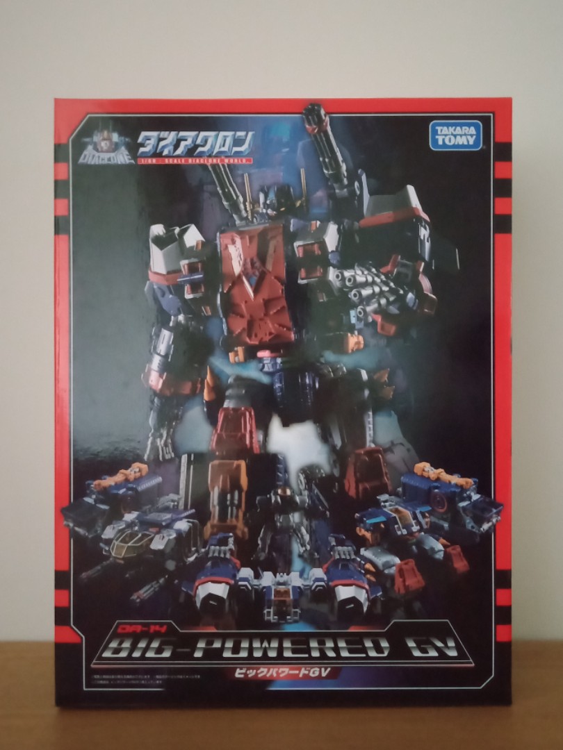 Diaclone Big Powered GV by Takara Tomy, Hobbies & Toys, Toys & Games on ...